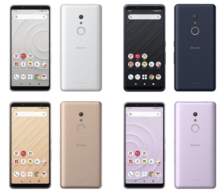 【実機レビュー】arrows Be4のスペック、メリット、デメリットを紹介 | IMAGINATION