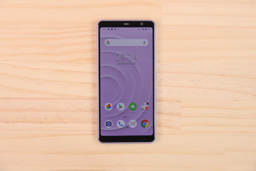 【実機レビュー】arrows Be4のスペック、メリット、デメリットを紹介 | IMAGINATION