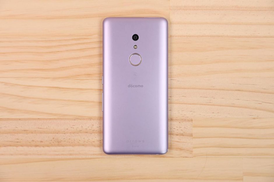 【実機レビュー】arrows Be4のスペック、メリット、デメリットを紹介 | IMAGINATION