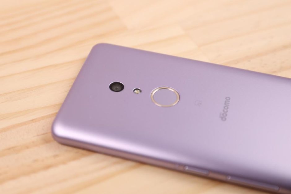 【実機レビュー】arrows Be4のスペック、メリット、デメリットを紹介 | IMAGINATION