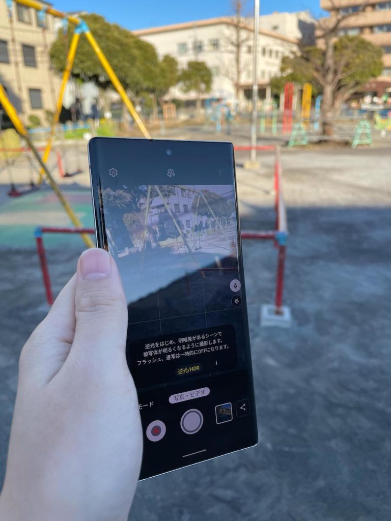 arrows NX9の実機レビュー！評判や口コミ・スペックを比較 | IMAGINATION