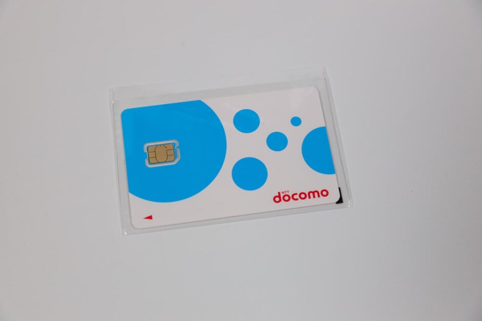 ahamoでiPadは使える？データプラスでiPhoneと2台持ちができるのかを解説 | IMAGINATION