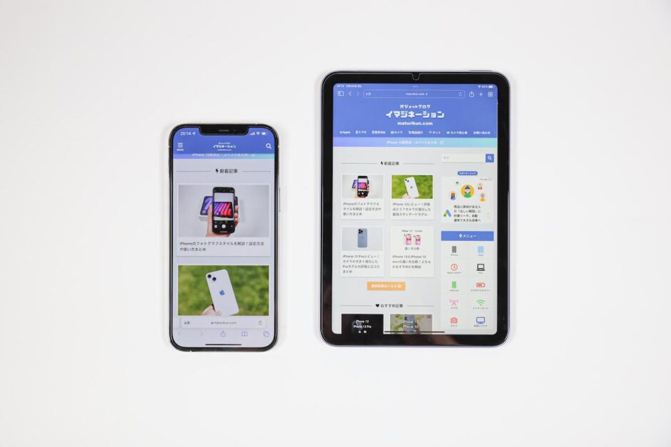 ahamoでiPadは使える？データプラスでiPhoneと2台持ちができるのかを解説 | IMAGINATION