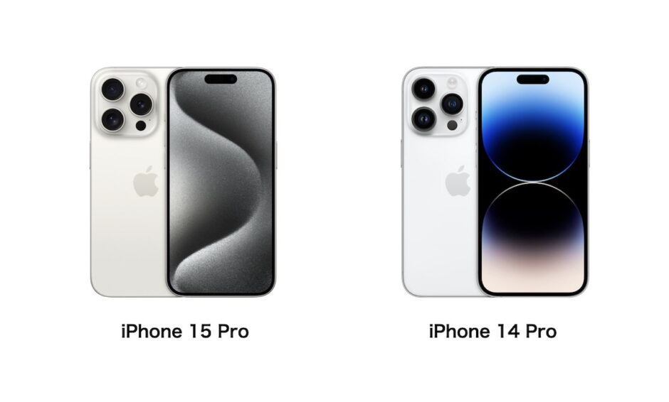 iPhone 14 ProからiPhone 15 Proに乗り換えて変わること【違いを比較】 | IMAGINATION
